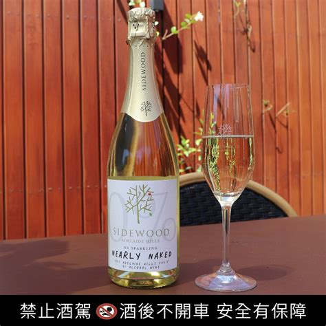 Sidewood白葡萄酒氣泡風味飲 Nearly naked sparkling oznzshop
