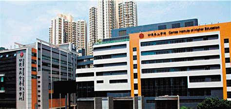 明專擬升格私大 事成將易名聖方濟各大學 香港文匯報