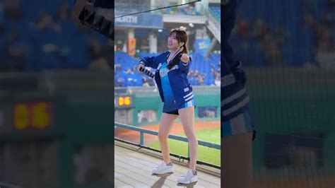 221017 游游 辛元旭 Fubon Angels 富邦悍將 勇士降臨 缺一不可 主題日 Youtube