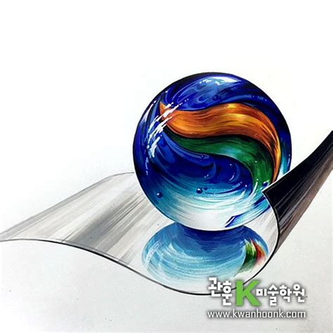 유리구슬 기초디자인 기초디자인 관훈k미술학원 개체묘사 유리 구슬 예술 디자인 미술 참고 자료