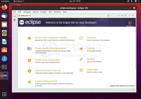 Ubuntu安装eclipse教程 Ubuntu安装eclipse详细步骤 美国主机侦探 Ubuntu安装eclipse教程 Ubuntu安装eclipse详细步骤 美国主机侦探