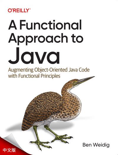 13异步任务 Java 的函数式方法 Book