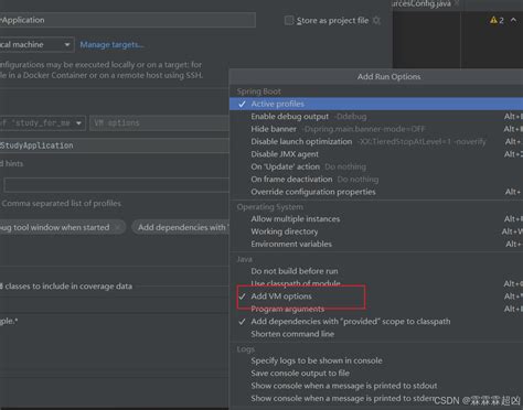 Idea启动项目一直oom：java Heap Space 的解决思路之歪门邪道idea Java Heap Space Csdn博客