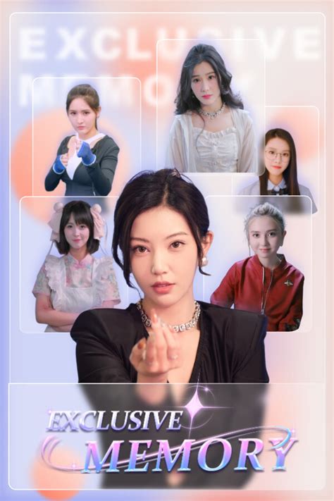 Exclusive Memory Free Download Repacklab