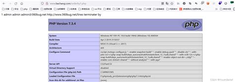 开普勒sql注入靶场学习youthbelief的博客 Csdn博客