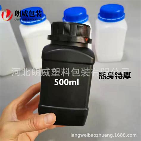 现货800ml方形化学试剂塑料瓶 800ml防盗化学试剂瓶 蓝盖试剂瓶 阿里巴巴