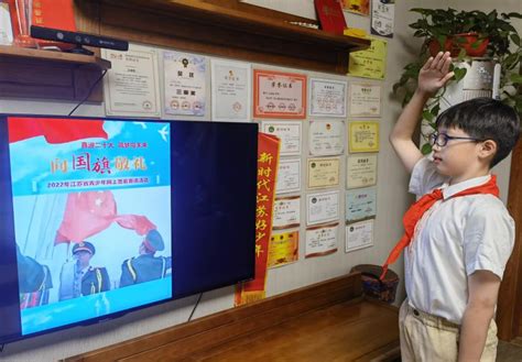 喜迎二十大 筑梦向未来丨江苏逾180万人次参与2022年江苏省青少年“向国旗敬礼”网上签名寄语活动江苏文明网