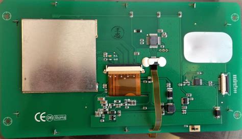 Royal Display Model Name Number DMG48270C070 RS232 LCD For Industrial Full Color At 8500