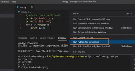启动python的多种方法windows系统 桔子code