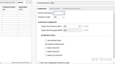 FPGA VerilogHDL Xilinx FFT评估 知乎
