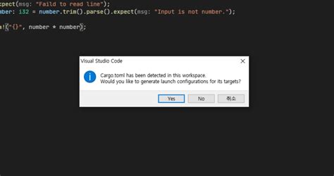 Vscode Rust Windows