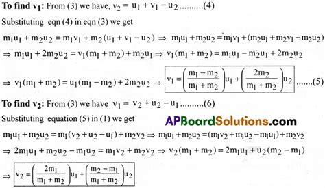 AP Inter St Year Physics Important Questions Chapter Work Energy And Power AP Board Solutions