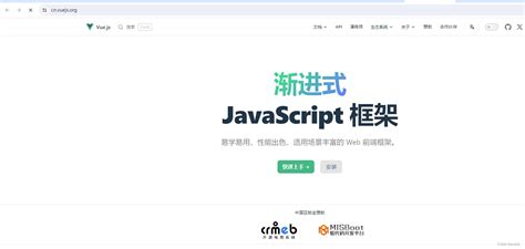 vue js课程心得 vue课程结束后 能够 CSDN博客
