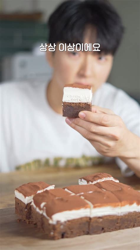 Breadin빵딘 📌레시피 레몬 2개 물 500g 설탕 200g 흰자 30g Instagram