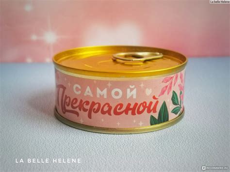 Леденцы Present Premium Box Конфеты монпансье - «Конфетки в консервной ...