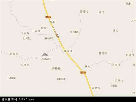家发镇地图 家发镇卫星地图 家发镇高清航拍地图 便民查询网地图