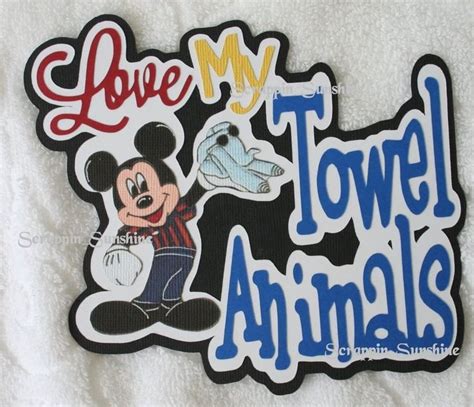 Best Images About Disney SVG On Pinterest Disney Disney Silhouettes And Coloring Pages