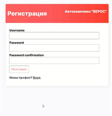 Github Dianvkcarstodo Android And Web App For A Auto Service Cars