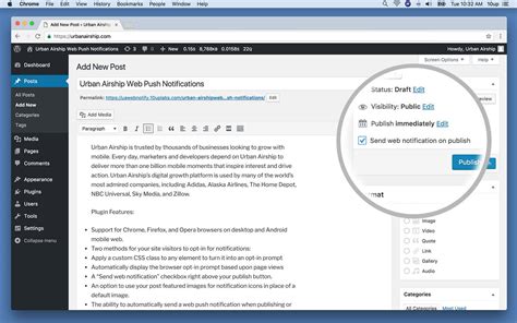 Introducing WordPress Drupal Integrations For Urban Airship Web Notifications Airship