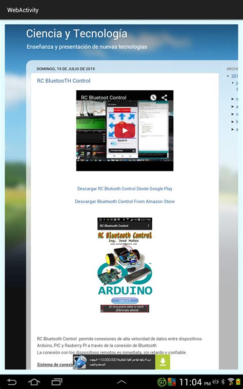 Bluetooth Oscilloscope App On Amazon Appstore