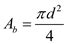 Solved Chapter Problem P Solution Mechanics Of Materials Th
