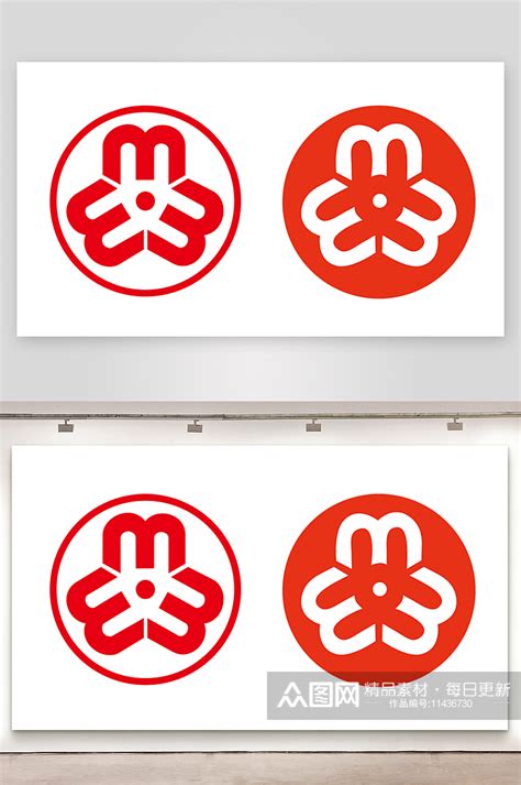 最新原创妇联标志素材下载 众图网