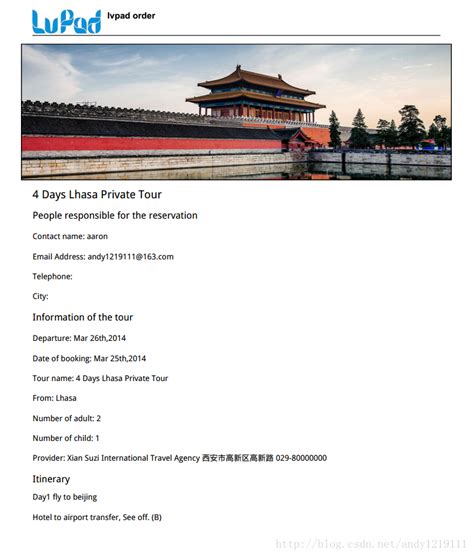 使用tcpdf插件生成pdf以及pdf的中文处理tcpdf 加载 Pdf文档 Csdn博客