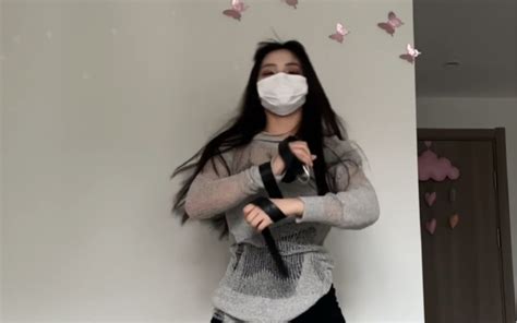 除了党 我不接受任何人的考验 皮带舞 斩女 翻跳 bilibili B站 无水印视频解析6li6在线工具箱