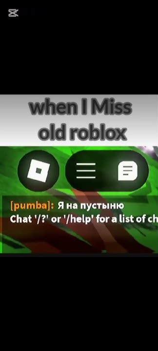 Me When I Miss Old Roblox Youtube