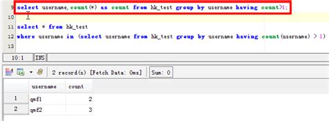 Mysql查询表里的重复数据方法：查询重复出现2次以上的字段 Csdn博客
