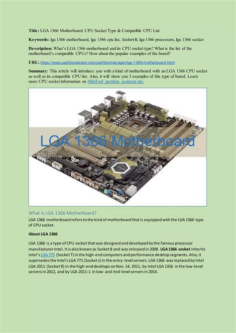 Lga 1366 Motherboard Pdf