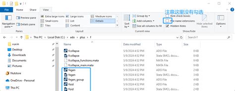 14 计算机基础知识 stata tutorial