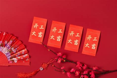 开工大吉 鑫亚格环境