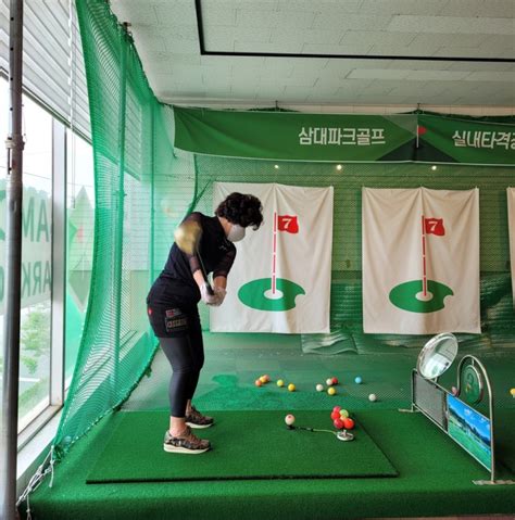 비오는 날에도 파크골프 치는 곳이 있다 부산 삼대 실내 파크골프 연습장 네이버 블로그