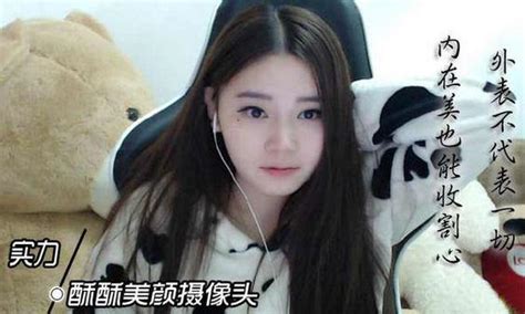 Lol酥酥情人節出租？網友的一句回復，差點氣哭她！ 每日頭條