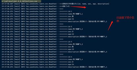 Springboot导入和导出csv文件二十八cvs Springboot Csdn博客