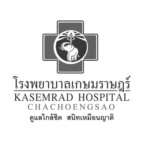 โควิด 19 ระบาด หากมีไข้ โรงพยาบาลเกษมราษฎร์ ฉะเชิงเทรา Facebook