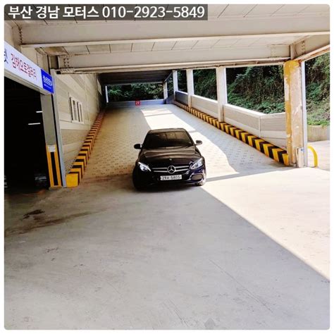 경상도중고차 매입 부산경남 성산구중고차 창원중고차매매상사 보다 50~ 네이버 블로그