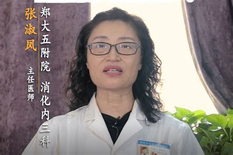 晚上11点肝要排毒你被养生秘诀坑了吗 凤凰网视频 凤凰网