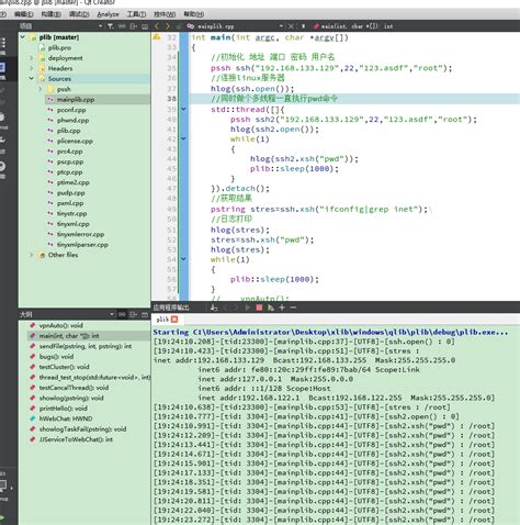 C C Programming Using Libssh2 To Upload Local Files To Remote