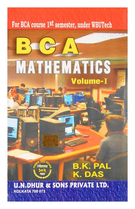 Bca Mathematics Volume I