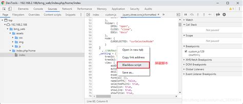 Chrome 调试工具【devtools】详解devtools的调试器的功能菜单继续的图片 Csdn博客