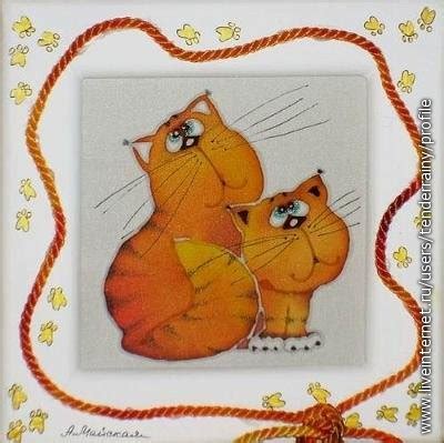 Картины с котами и кошками. Обсуждение на LiveInternet - Российский ...