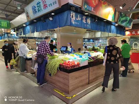 禁用生鲜灯让生鲜食品褪去美颜 老辰光
