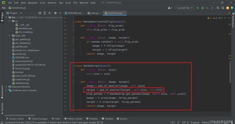 【霹雳吧啦】手把手带你入门语义分割の番外1：fcn 源码讲解（pytorch）—— 关于 train py transforms py