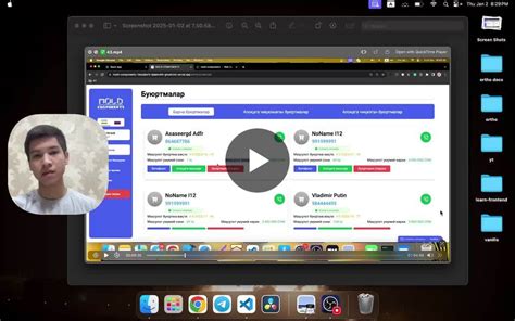 Day 69 Coding Everyday Until I Get A Job Sanjar Kamaliddinov Day 69 Coding Everyday Until I Get A Job Sanjar Kamaliddinov