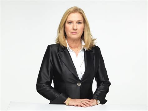 Tzipi Livni On Global Economy And Politics Premium Speakers