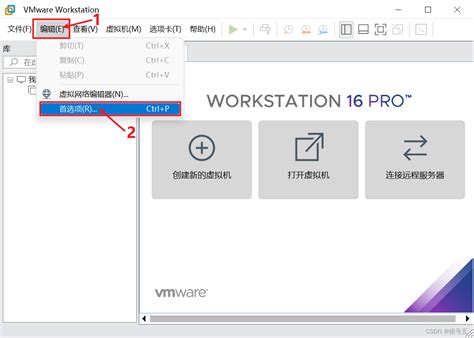 vmware16虚拟机：安装windows10系统 卡顿优化 win10虚拟机卡顿 csdn博客