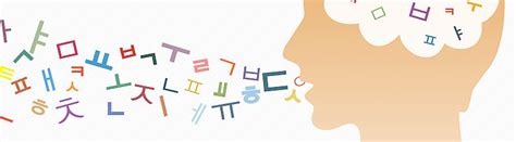 지혜로운 언어생활 1 말에 대한 욕심을 버리라 denversamsung