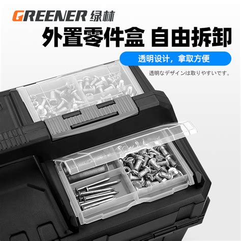 工具箱收纳盒大号工业级手提式家用五金多功能折叠木工电钻空电工 虎窝淘
